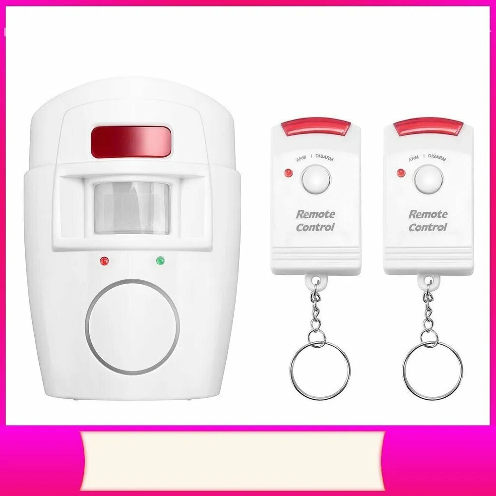 Эксклюзивная защита от краж