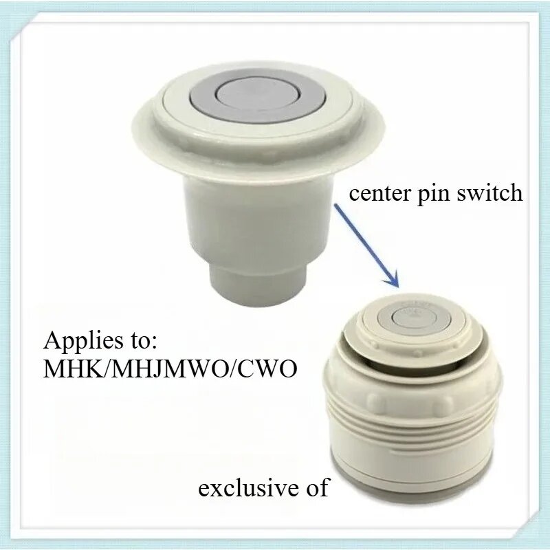 Термос Tiger MHK MHJ