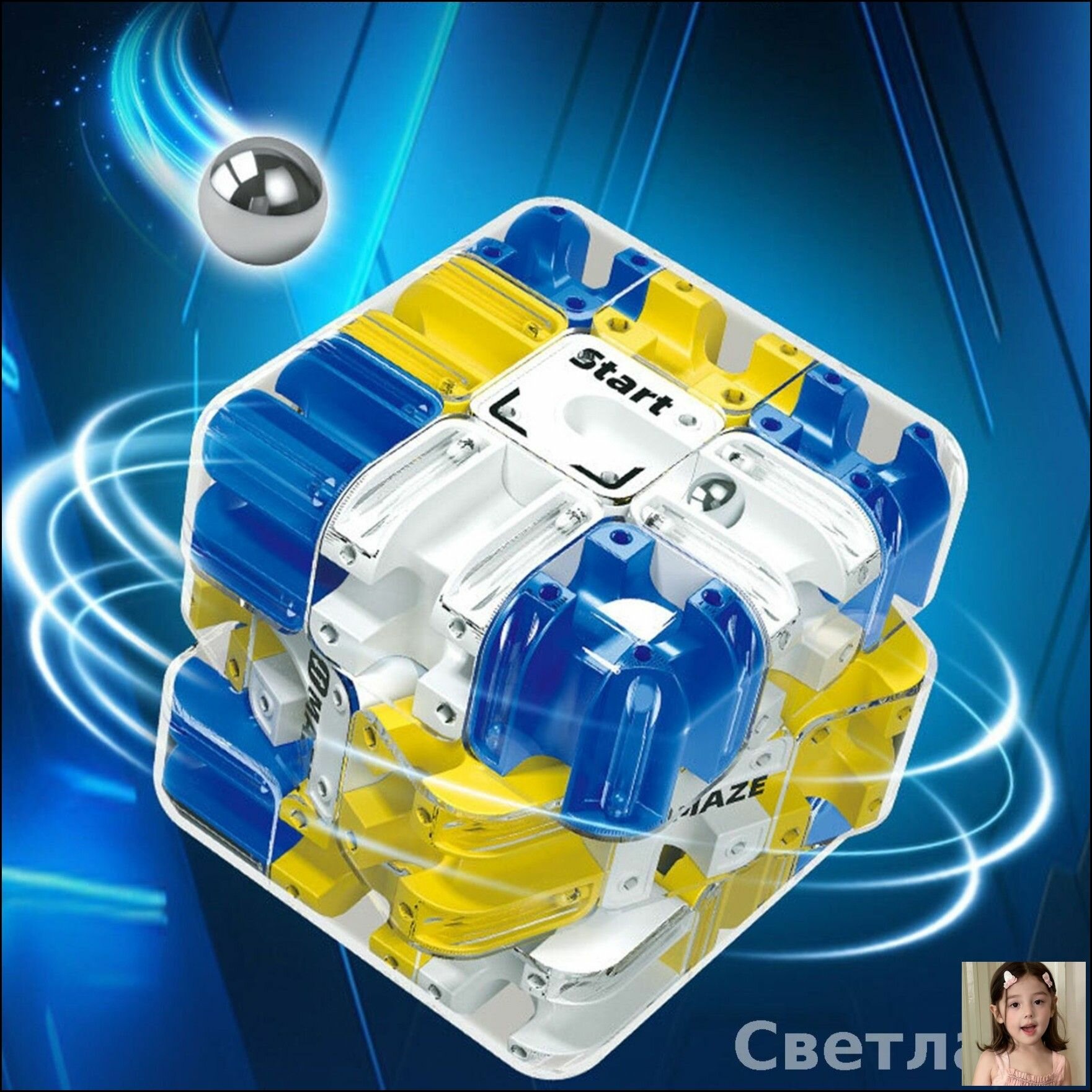 Уникальный 3D лабиринт для развития интеллекта, вдохновленный кубиком Рубика-cong