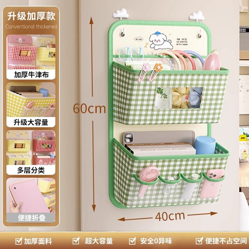 Тканевый мешок для хранения, подвесной мешок для студенческого общежития, гардеробный мешок для хранения, мешок для нижнего белья и носков, сетчатый мешок, подвесной мешок для хранения на двери