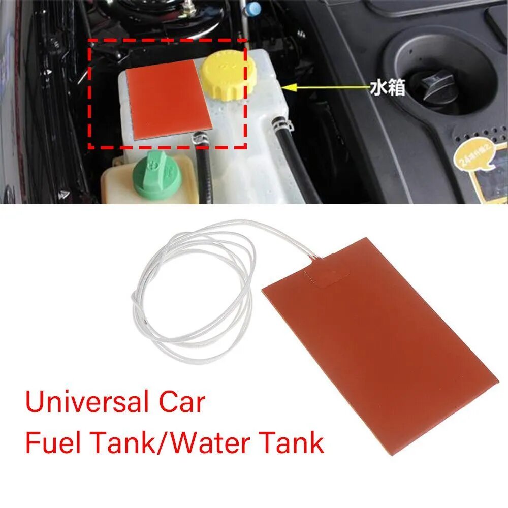 Нагревательная силиконовая пластина -Подогреватель предпусковой 100x150мм / Подогрев поддона / Подогрев масляного бака 300 Вт Длина линии 100 см