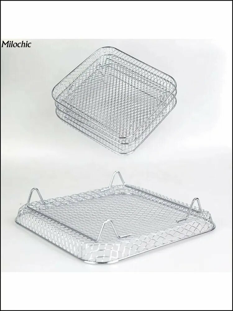 Нержавеющая сталь решетки для аэрогриля, легко моется решетка для духовки, аксессуар для фритюрницы