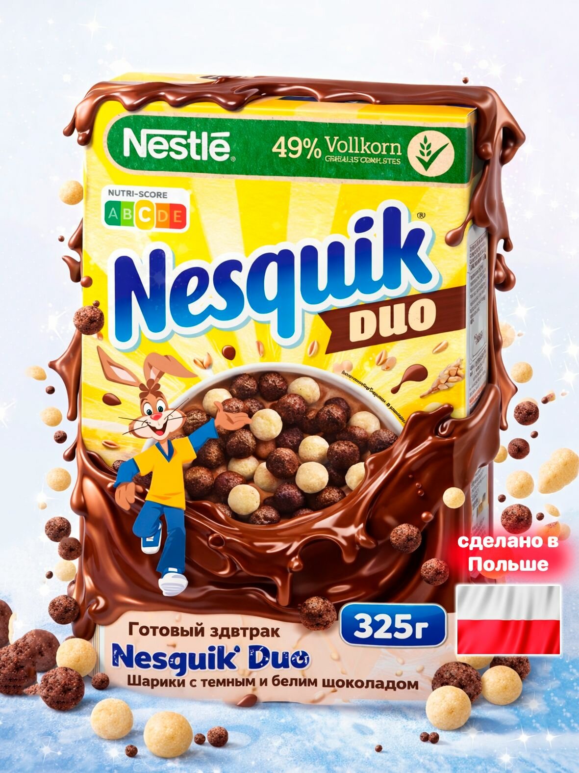 Готовый завтрак Nesquik Duo Шарики с темным и белым шоколадом, 325г