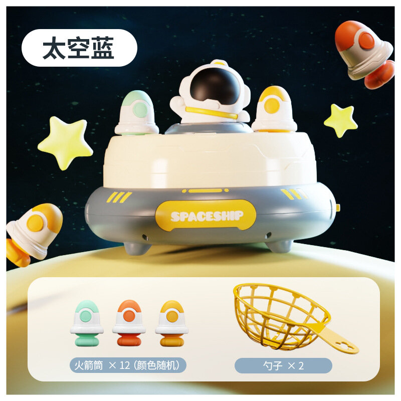 2026 Новейшая Запускаемая Ракета Диск Отскок Поворотный Стол Детская Игрушка для Фокусировки Тренировки Настольная Игра Взаимодействие Родителей и Детей Образовательная Игрушка для Младенцев