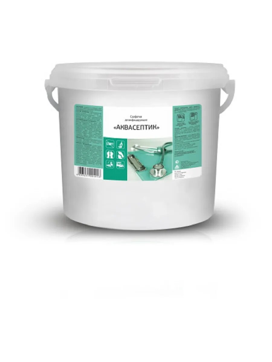 Аквасептик салфетки дезинфицирующие 300шт