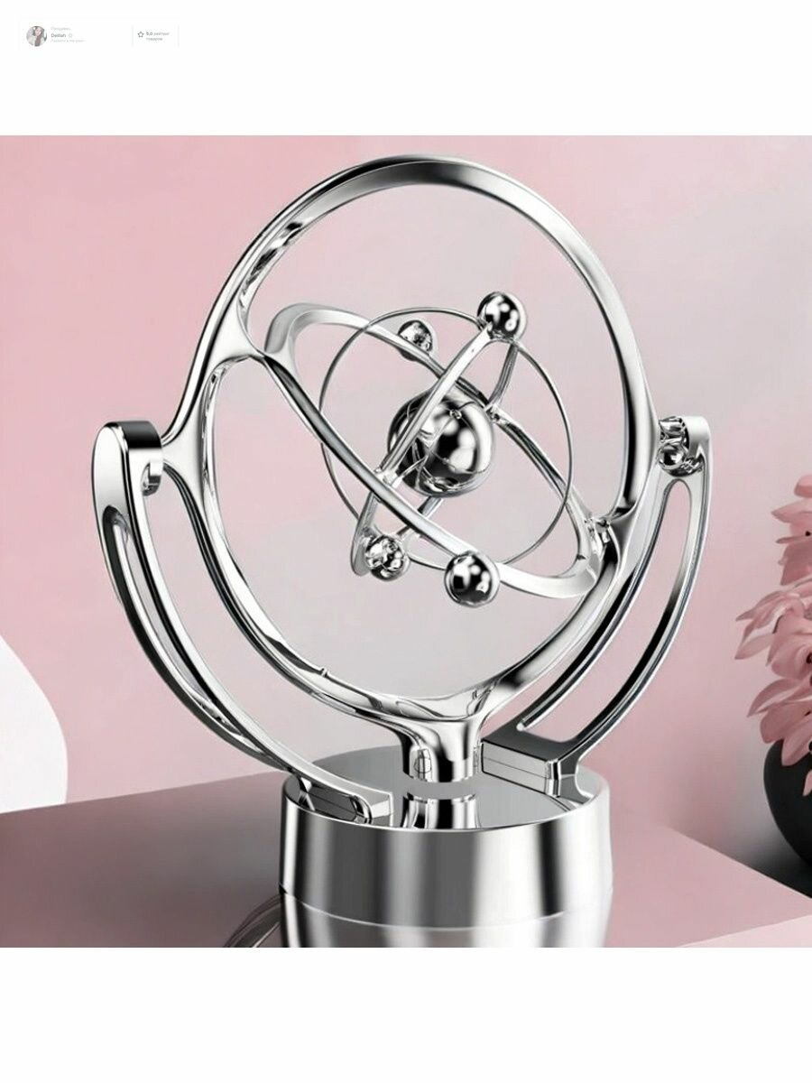 Маятник-антистресс