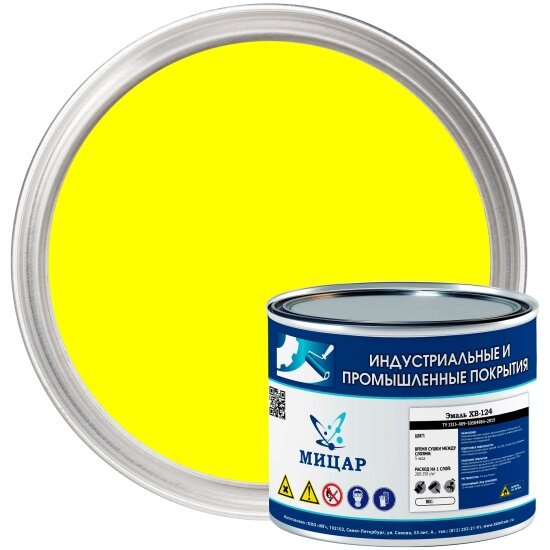 Эмаль Мицар ХВ-124, 1,8 кг, жёлтый
