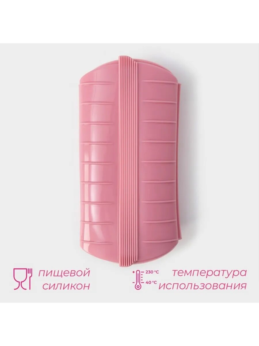 Универсальный силиконовый конверт для запекания