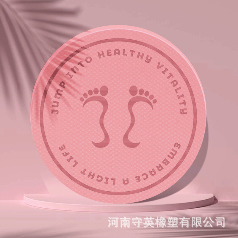 Беспроводной мат для прыжков, мат с амортизацией, утолщенный звукоизоляционный домашний круглый фитнес-мат, антишоковый, бесшумный, нескользящий напольный мат для детей