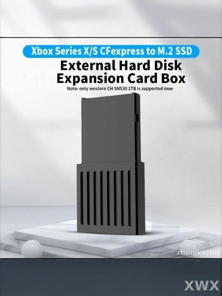 Бестселлер накопитель 1 ТБ для Xbox Series X S с хостконвертером поставляется эксклюзивно