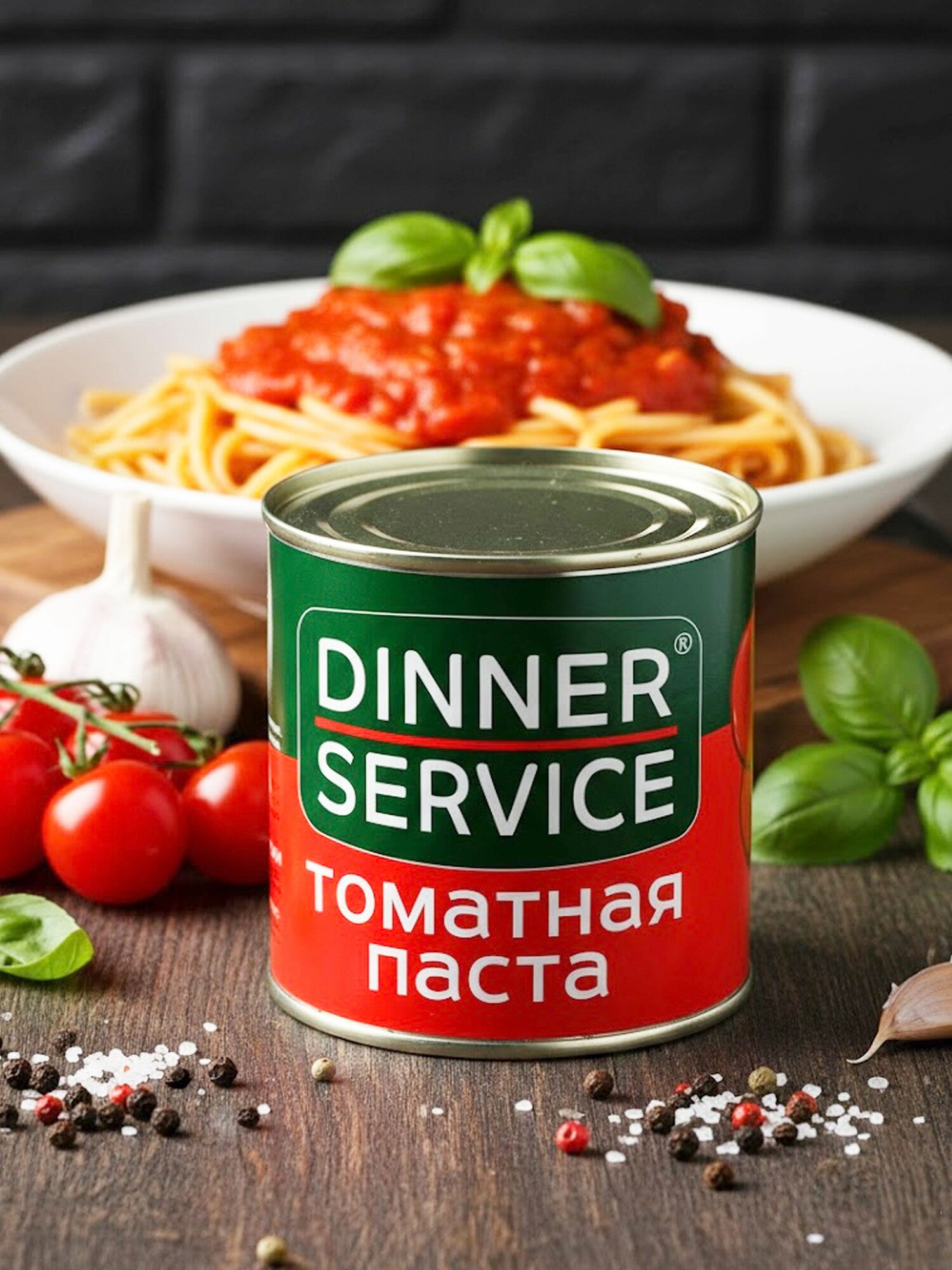 Диннер сервисес (DINNER SERVICE) Томатная паста для ХоРеКа, 770 г