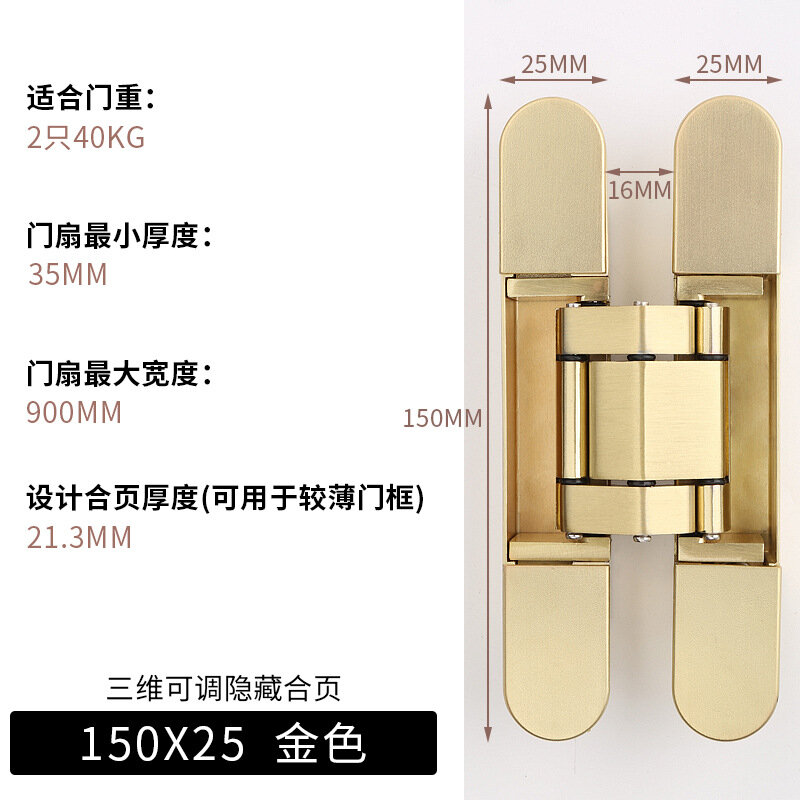 Трёхмерная регулируемая скрытая петля, невидимая дверная петля из цинкового сплава, прочная скрытая поперечная петля для деревянных, складных и межкомнатных дверей.