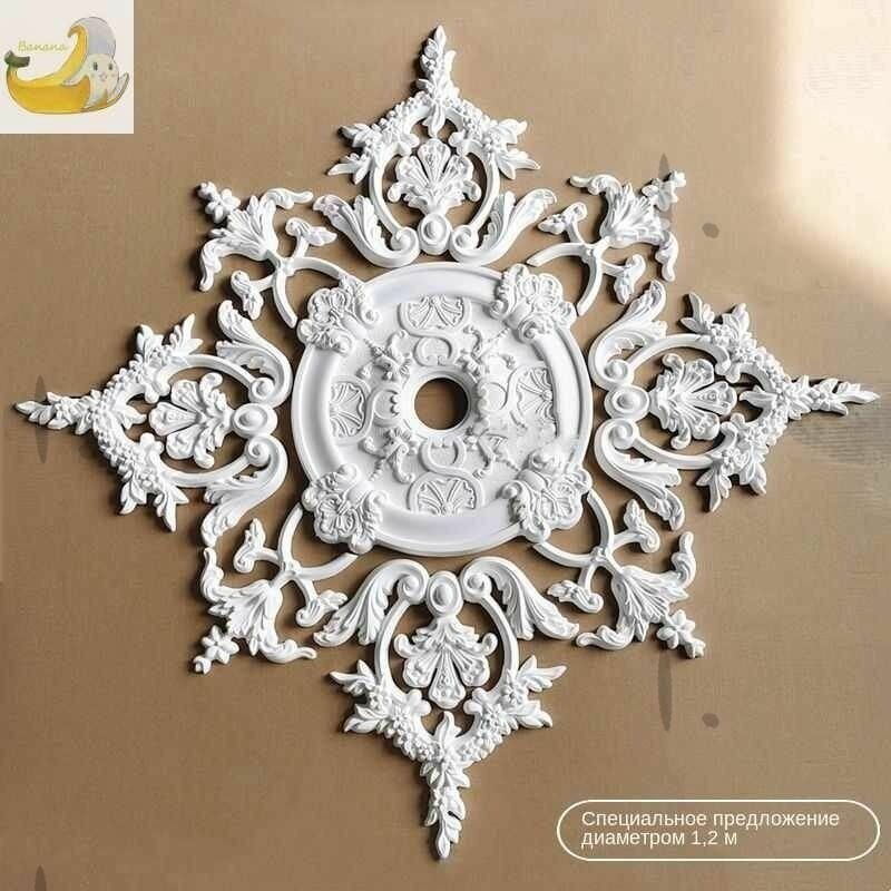 Элемент лепного декора