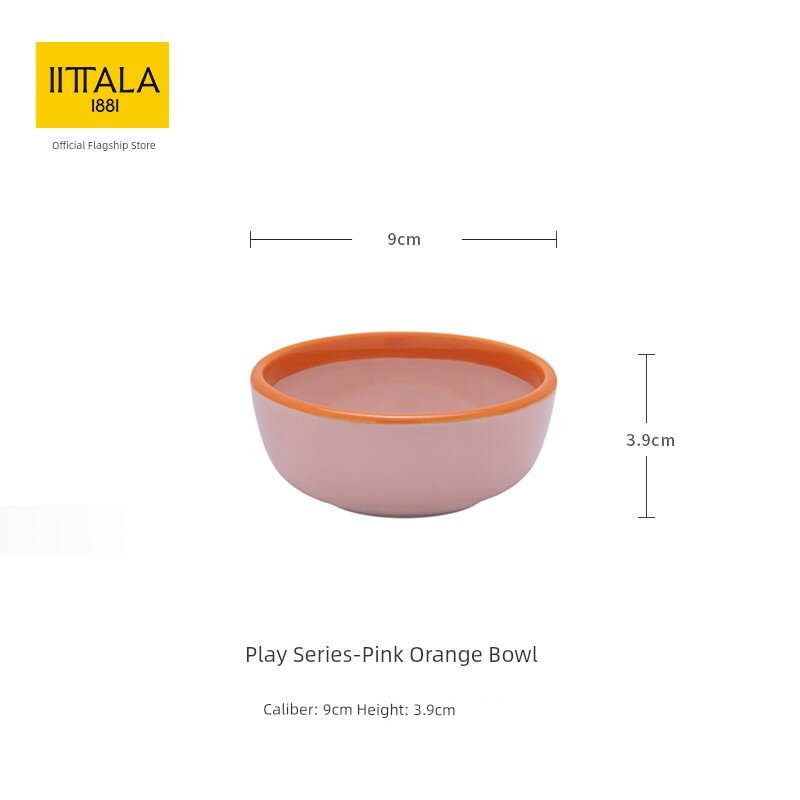 Маленькая керамическая миска Iittala Play Series розово-оранжевого цвета, 9 см диаметр, скандинавская посуда
