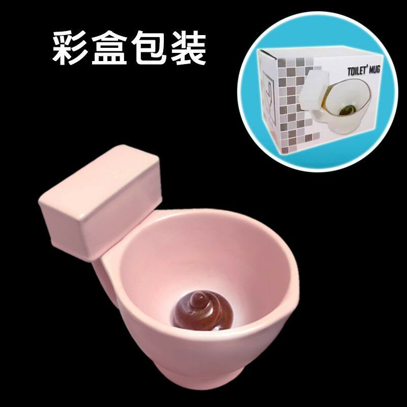 Креативная модная забавная кружка для туалета, керамическая чашка для воды, шутливая кружка в форме какашек, чайная кружка