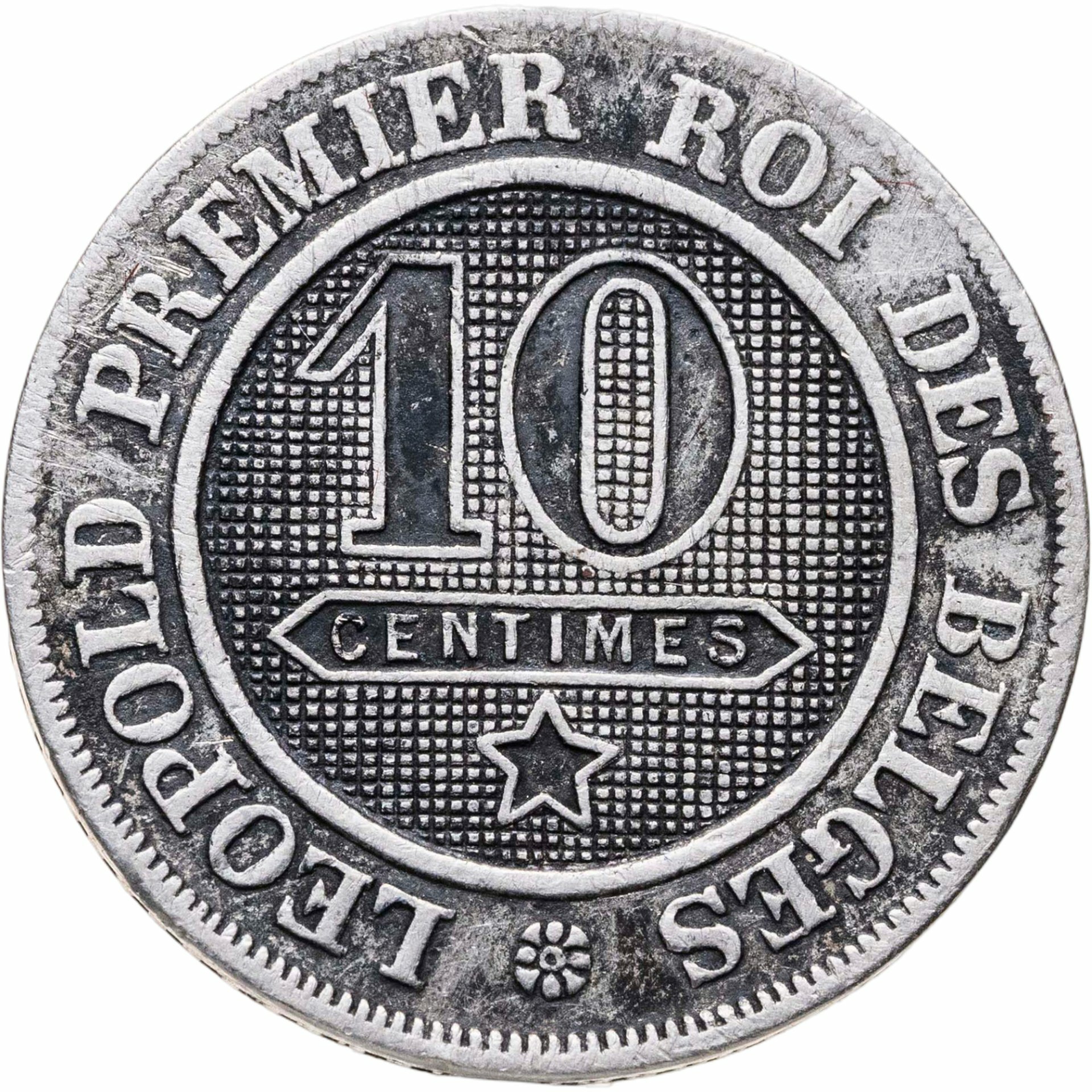 Бельгия 10 сантимов (centimes) 1861