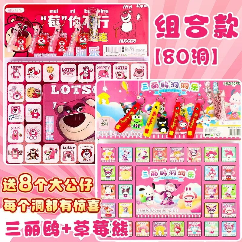 Развивающие игрушки-головоломки для мальчиков от 12 лет и старше, для детей от 3 до 6 лет, лотерейные игрушки-сюрпризы,