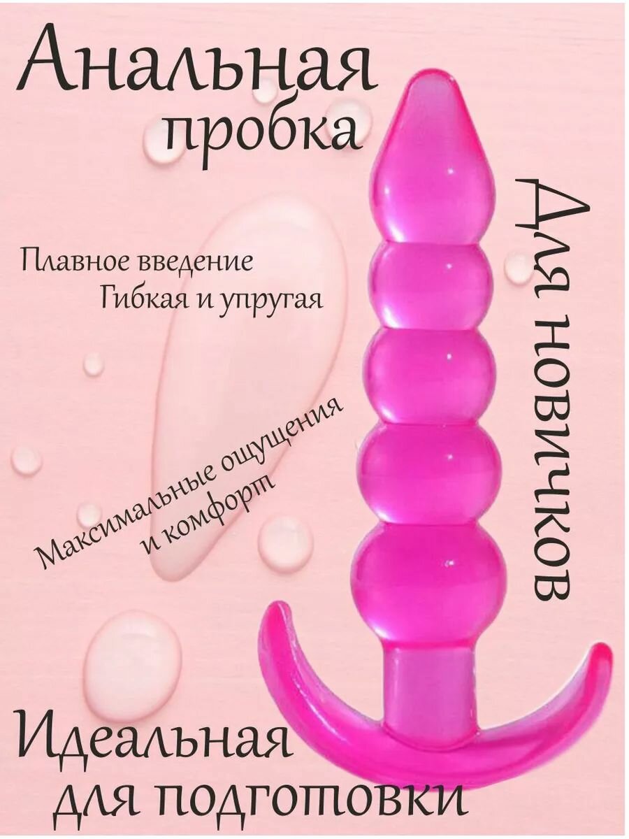 Насадки, удлинители эротические, Экстендер, 11.5см