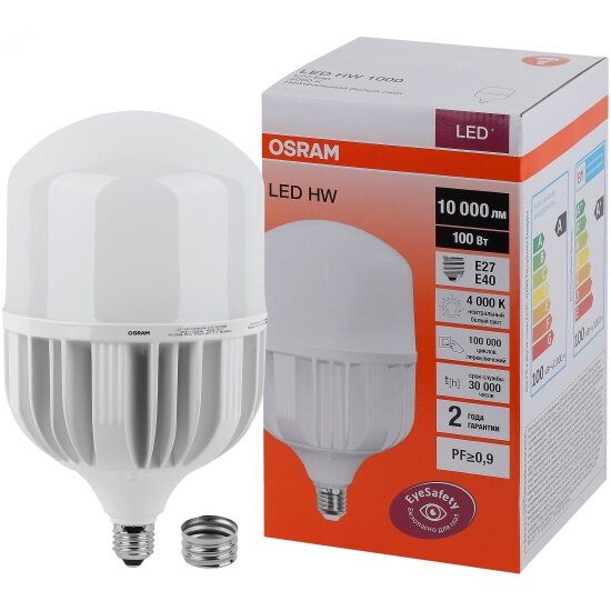 Светодиодная лампа Ledvance-osram OSRAM LV HW 100SW/840 140-265V E27/E40 10000lm d160x270 +адаптор