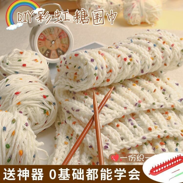 Набор для вязания шарфа своими руками, шарф для девушки, набор из молочного хлопка, вязание крючком, чистый хлопковый клубок, тонкая пряжа