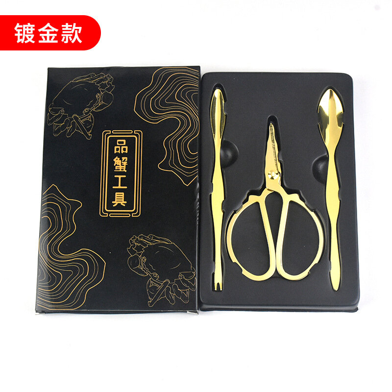 Краб инструменты из нержавеющей стали краб восемь штук краб костюм Краб Ложка Вилка крабы плоскогубцы ножницы волосатые