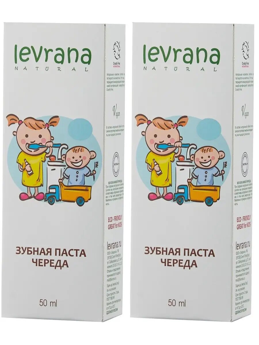 Зубная паста череда