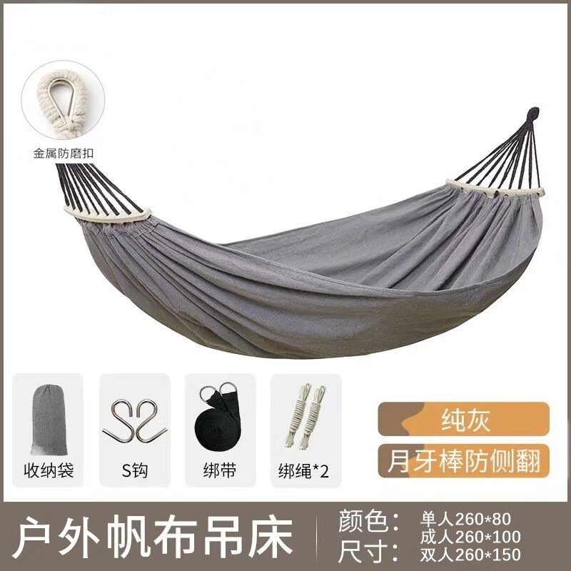 Новый белый утолщенный гамак для использования на открытом воздухе, подходит для детей и взрослых, для кемпинга, домашнего использования, двухместных общежитий, для помещений и улицы, с защитой от опрокидывания.