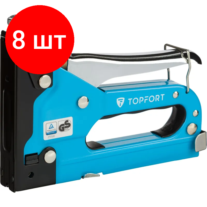Комплект 8 штук, Степлер цельнометаллический TOPFORT с регулировкой силы удара, по металлу