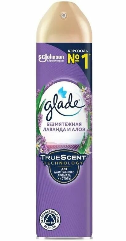 Glade Освежитель воздуха True Scent Technology, Безмятежная лаванда и алоэ, 300 мл