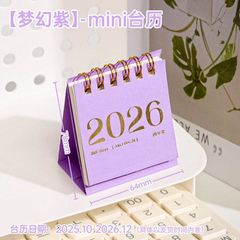 Новогодний настольный календарь, креативный мультяшный милый настольный декор, планировщик для студентов, блокнот-календарь, книга года Коня