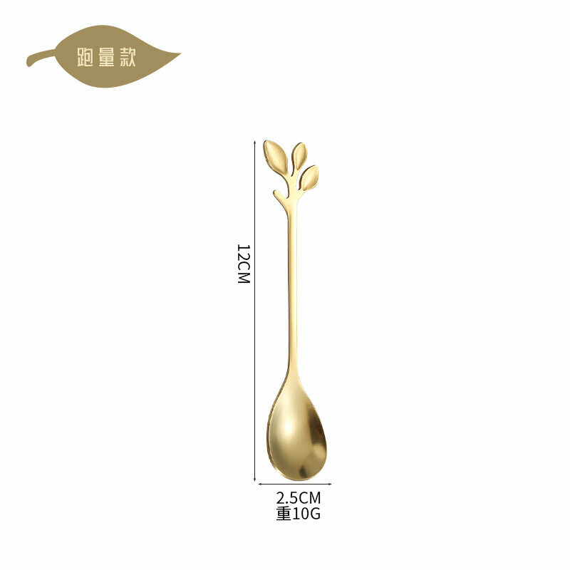 Ложка из нержавеющей стали с длинной ручкой, ложка для меда, десертная вилка, ложка для птичьего гнезда, креативная ложка для кофе в форме листа