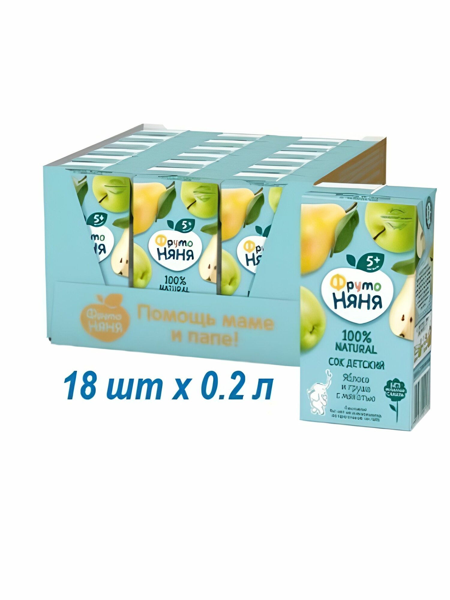 Сок детский ФрутоНяня Яблоко и Груша с мякотью, 200мл (Упаковка 18 шт)