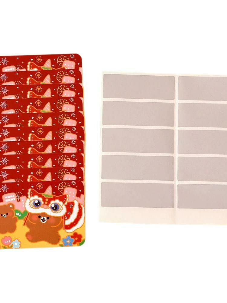 Скретч-карта Мультяшные рождественские цвета