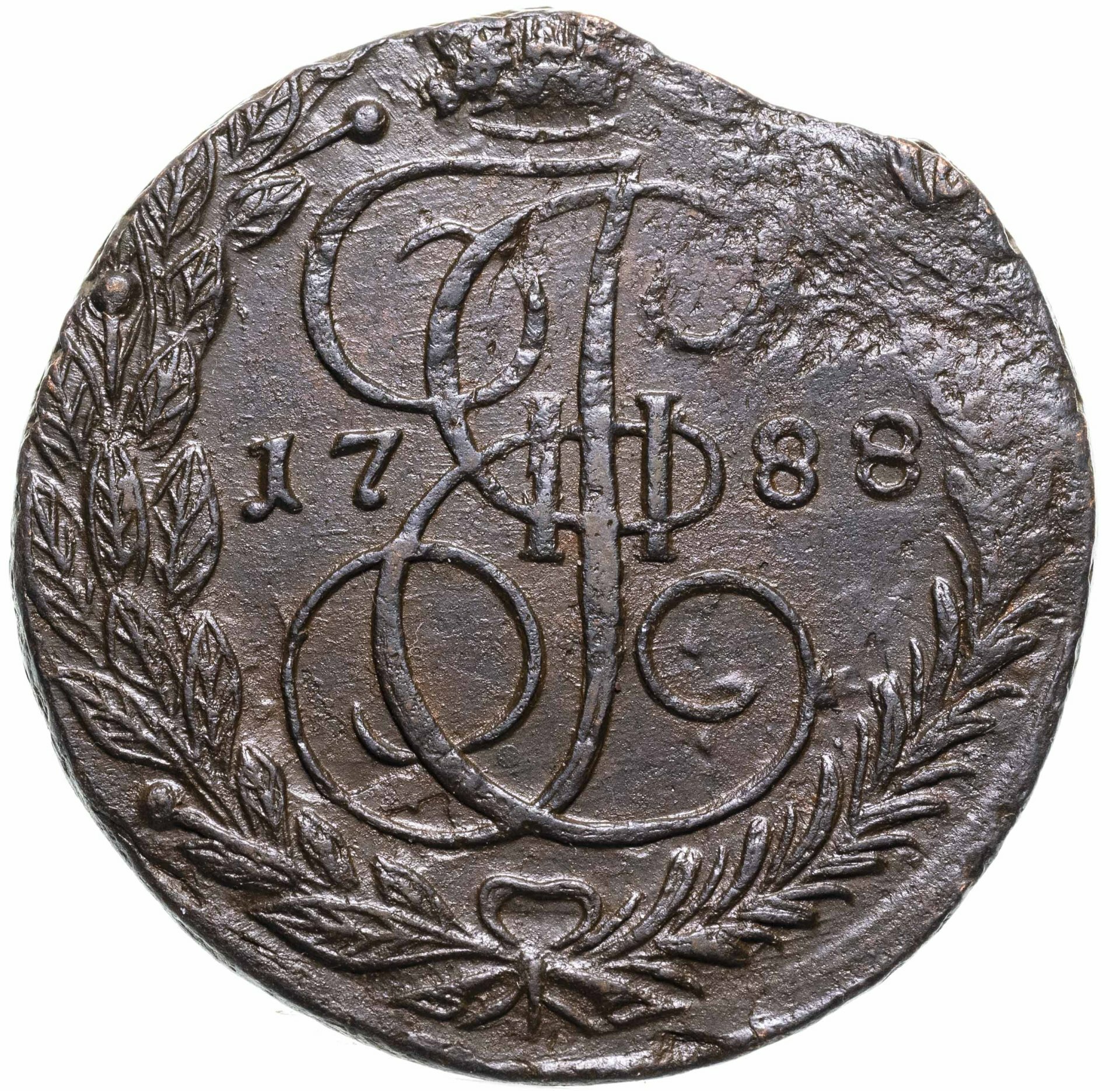 5 копеек 1788 ЕМ орёл 1789-1796, нового образца, реверс: вензель и корона больше брак, Медь, в сохранности XF-AU