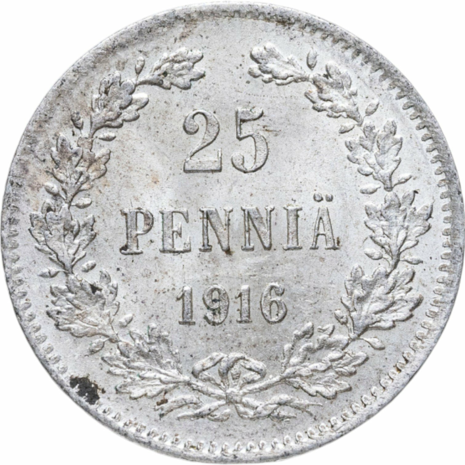 25 пенни pennia 1916 S Российская Финляндия, Серебро 750, в сохранности UNC