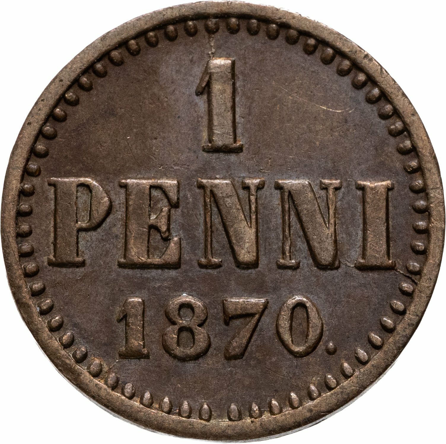 1 пенни penni 1870 монета для Финляндии, Медь, в сохранности XF