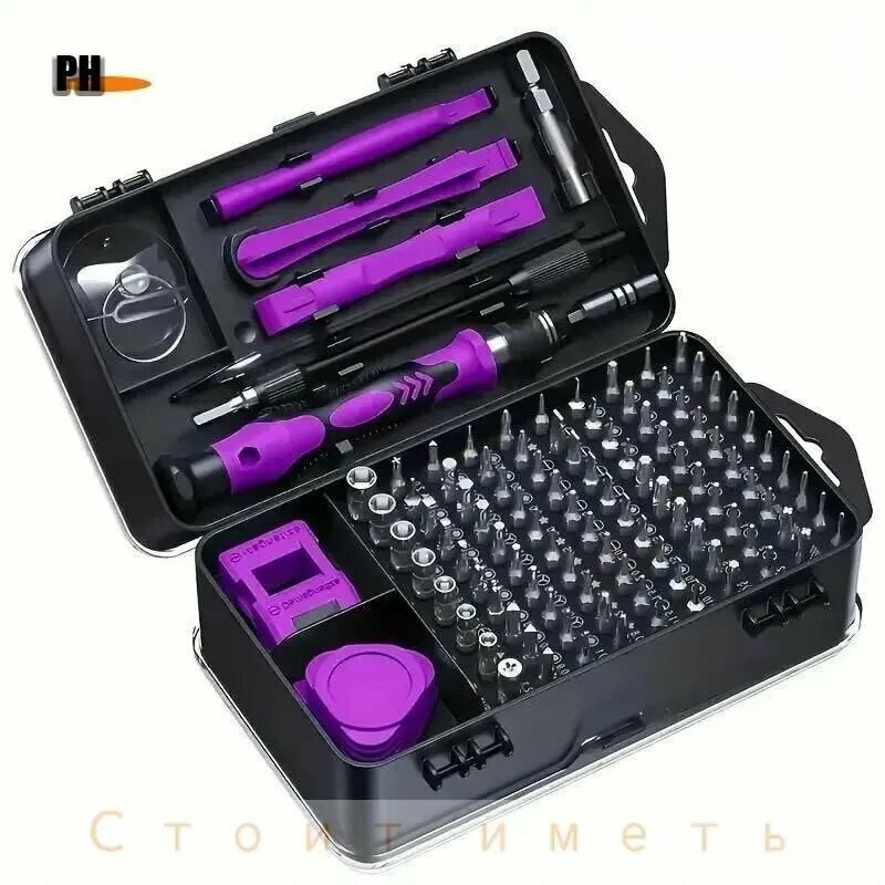 Набор инструментов для точных работ, набор отверток и бит, 115 в 1 в кейсе