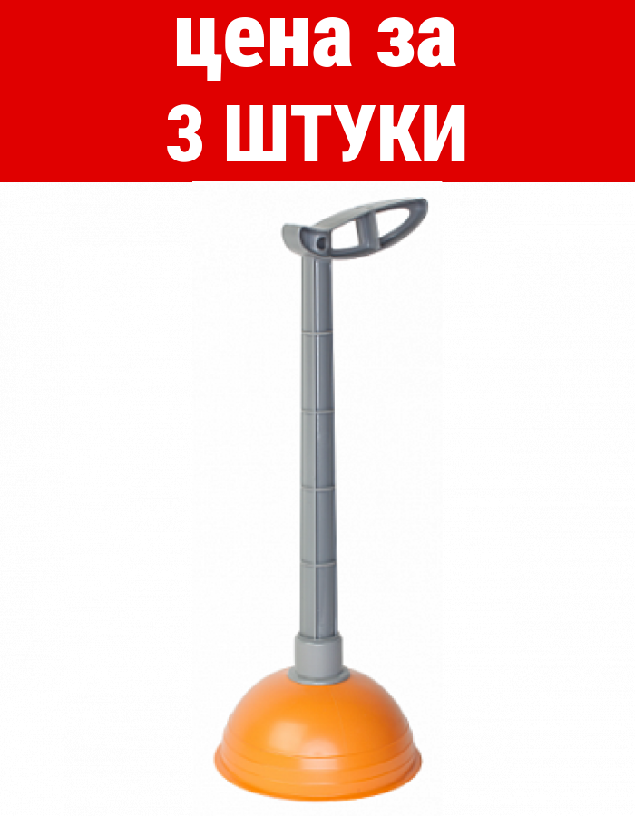 Комплект 3 шт, вантуз ROCKNROLL 145*145*370 SVIP