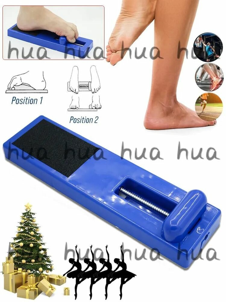 Тренажер для стоп