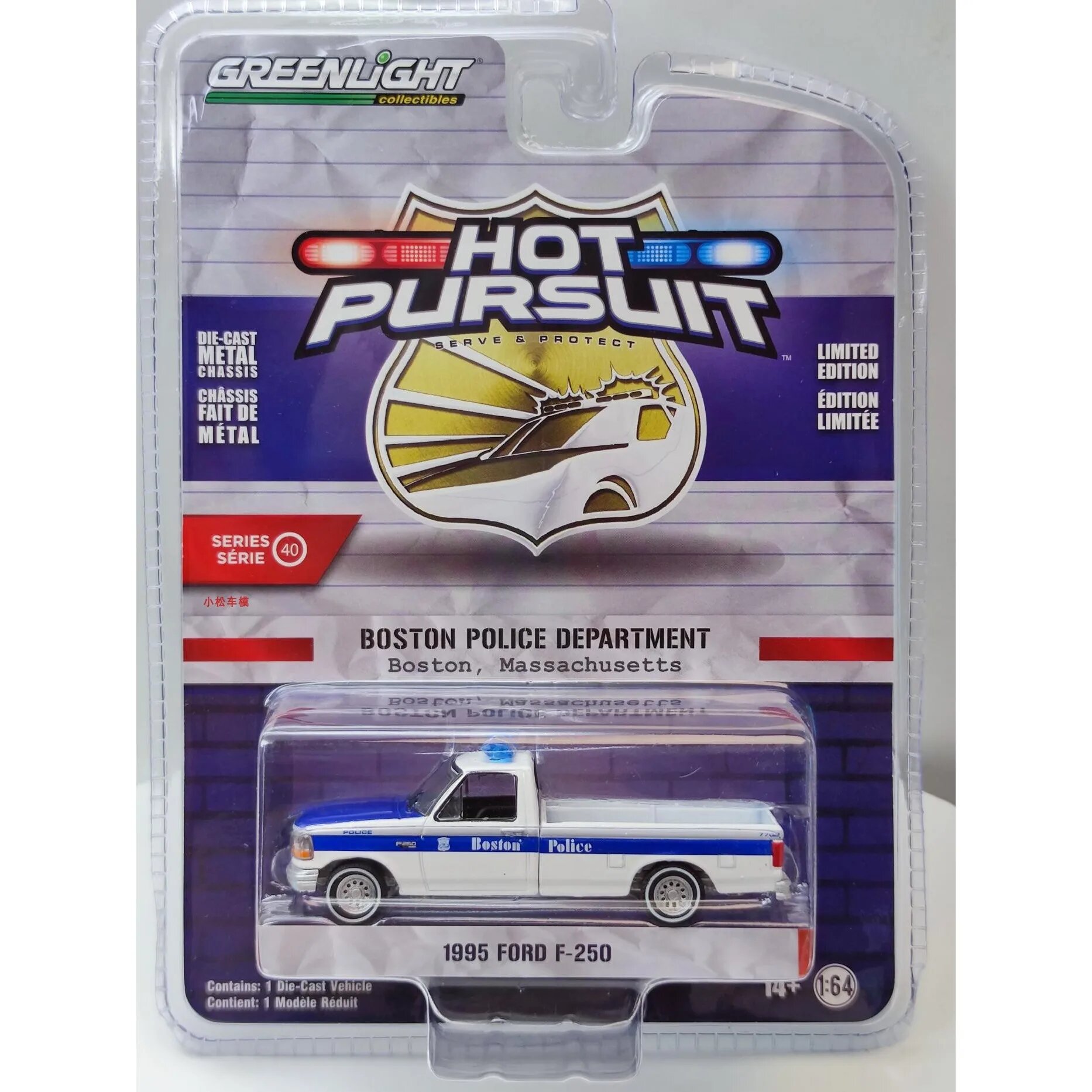 WELLY 1:64 1995 Ford F-250 Бостонская полиция