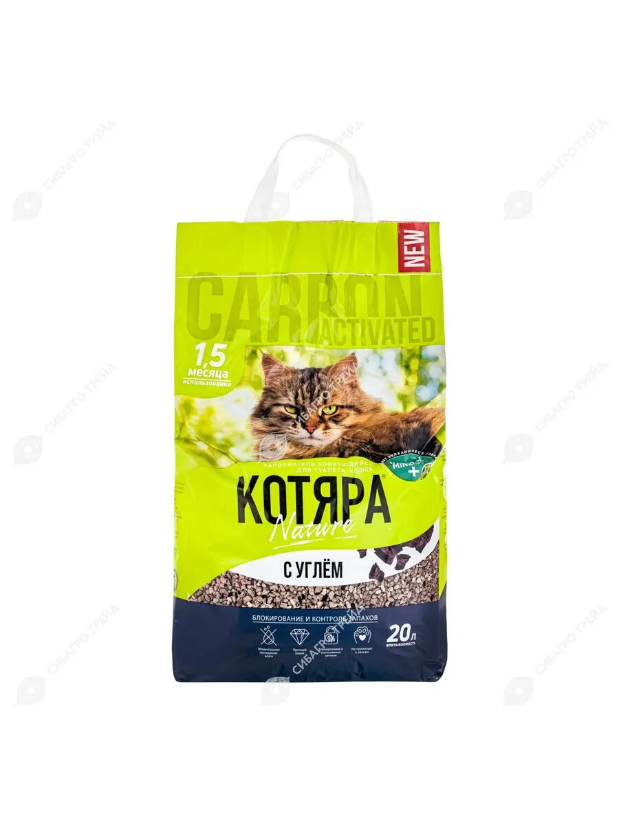 Наполнитель 20 л, 8,4кг