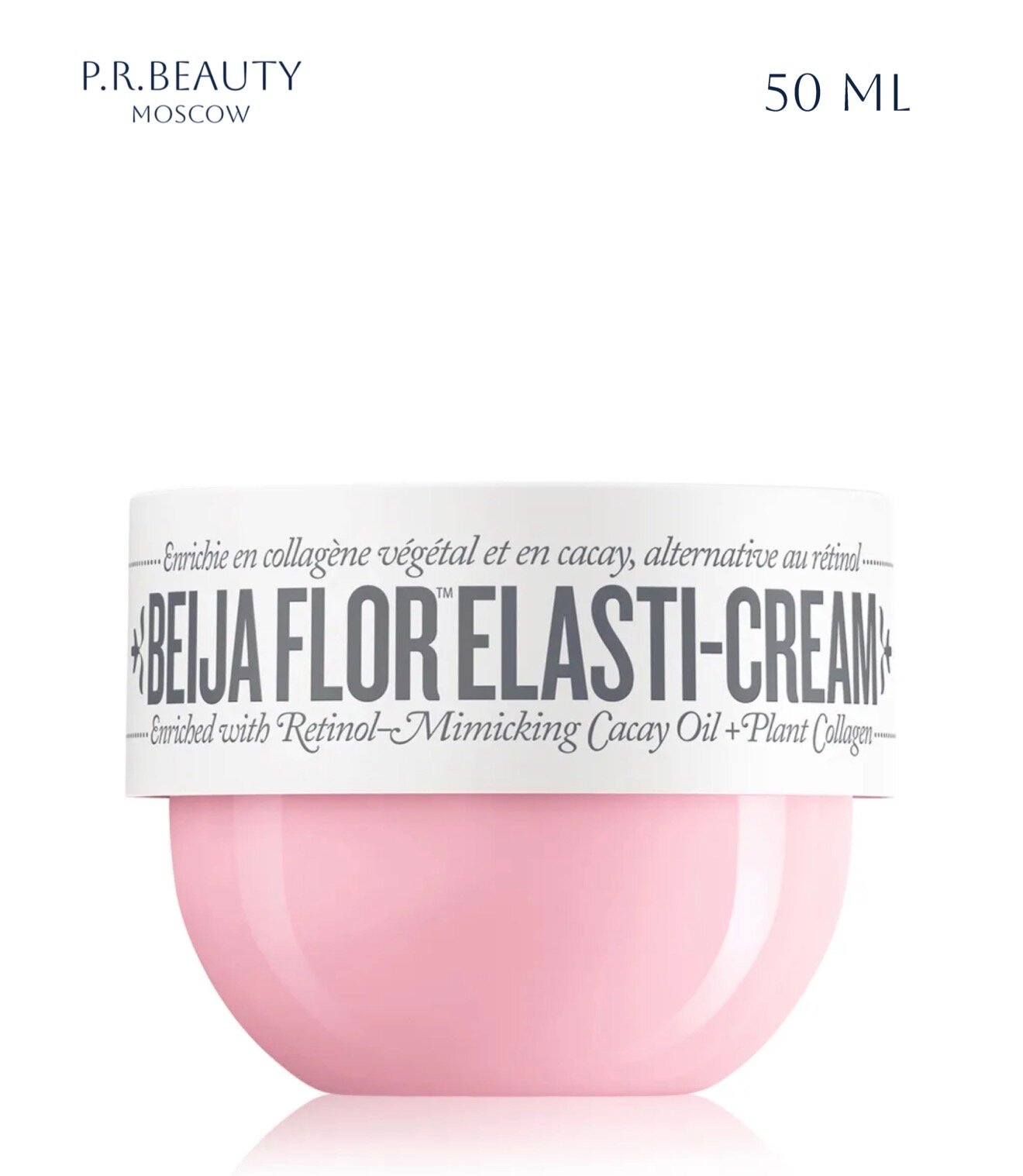 SOL DE JANEIRO Beija Flor Elasti-Cream Крем для тела и рук 50 мл