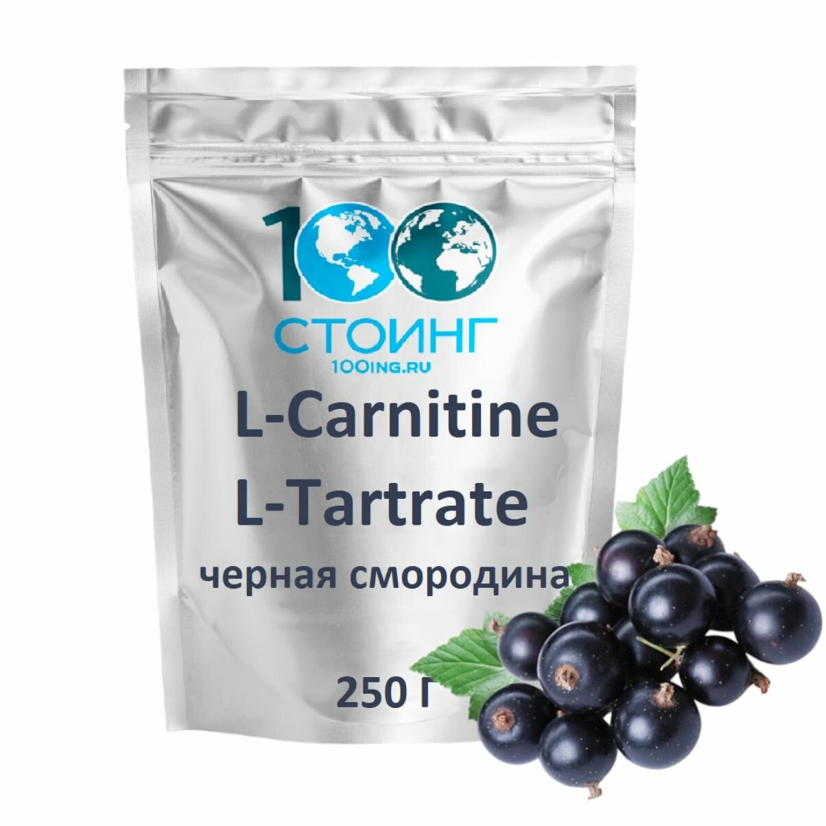 L-Carnitine Tartrate Л-Карнитин Тартрат Черная смородина 250 гр стоинг STOING