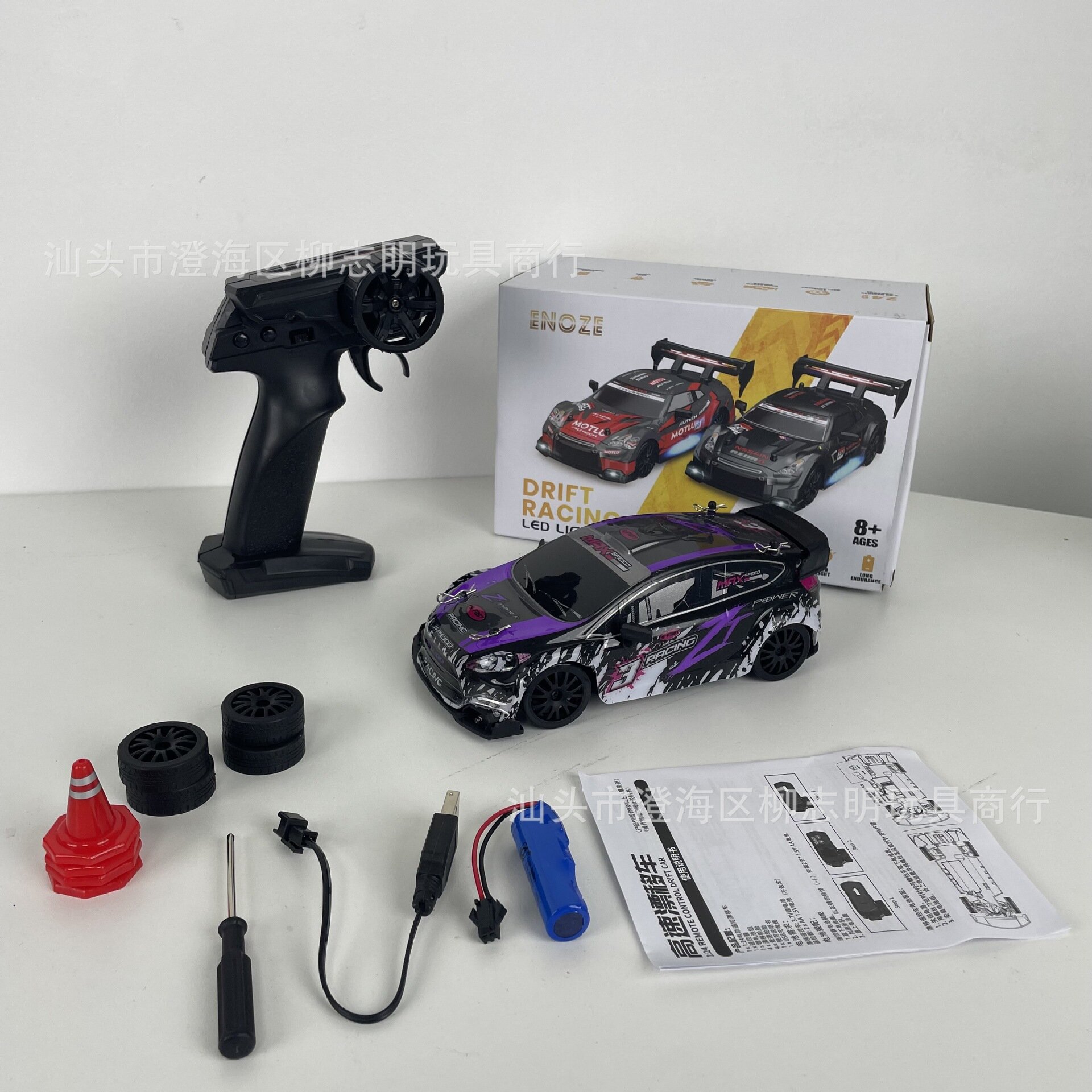 2025 Кросс-бордер RC Дрифт Радиоуправляемая Машина 1:24 Четырехколесный Привод Высокоскоростная Радиоуправляемая Машина Симуляция Прочная Модель Мальчиковая Машина