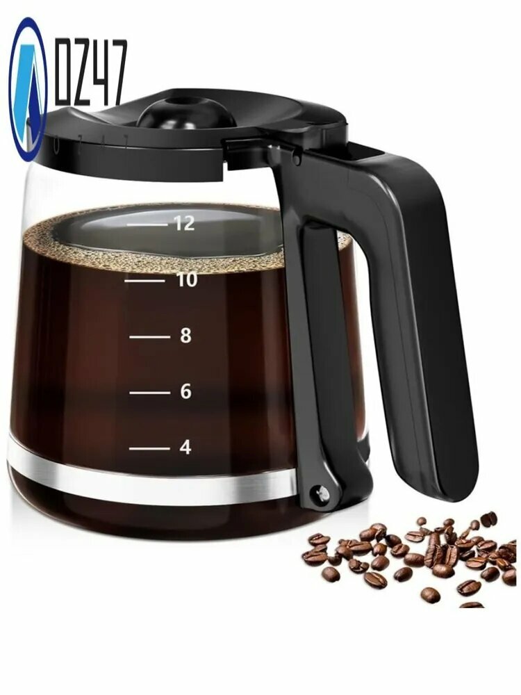 Кофеварка AC05-OZ47-I500922463