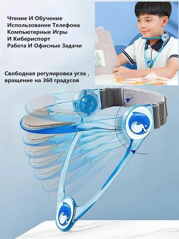 Тренажер для шеи JK-0001-03