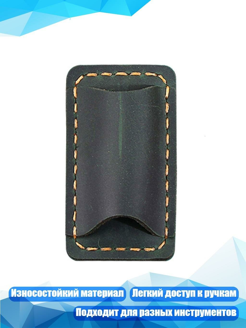 Кожаный держатель для ручки с зажимом, Темно-зеленый