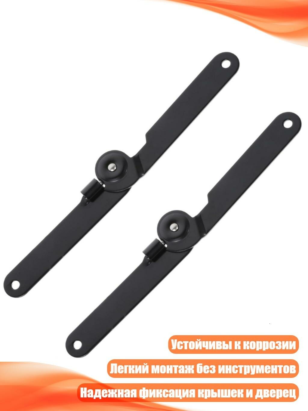 Поворотные петли с фиксацией на 180 градусов для дверцы шкафа