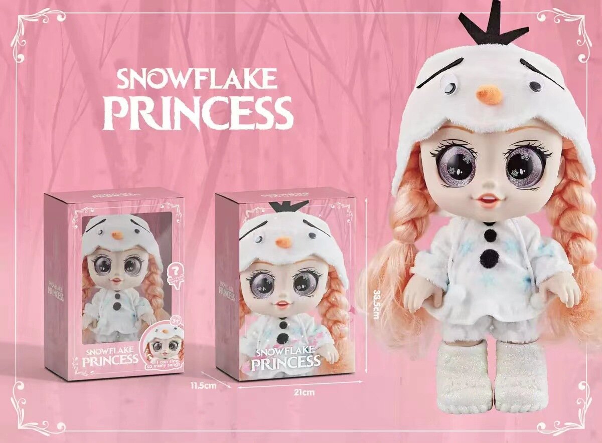 2026 Новейшая кросс-бордерная кукла KENDI KID второго поколения, слепой бокс с мороженым, сюрприз, музыкальная кукла, игрушка для девочек, подарок для игрового домика