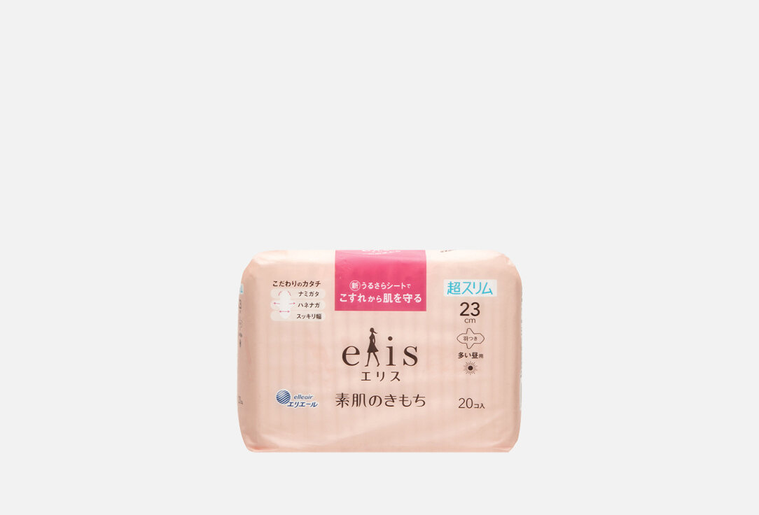 DAIO тонкие, особомягкие, гигиенические прокладки, с усиленным впитывающим слоем, с крылышками Нормал+ 23 см 20 шт